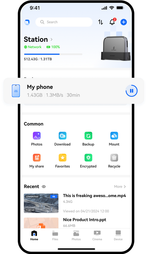 Download – NAS Station PC